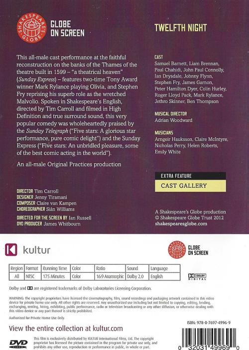 William Shakespeare: Twelfth Night 2-Disc Set – NeverDieMedia