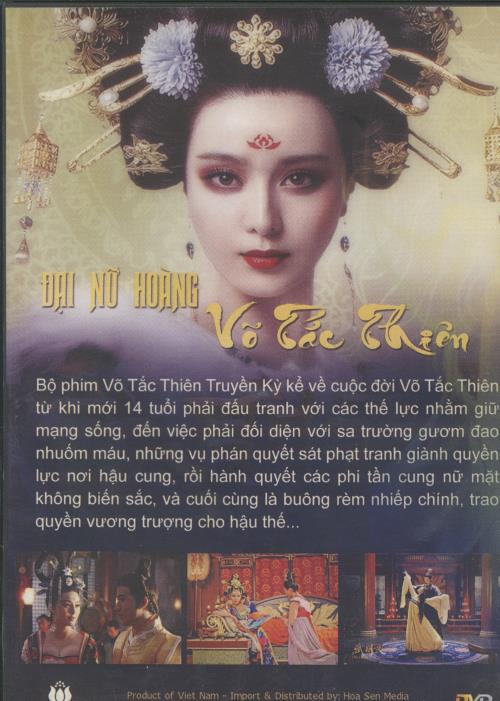Dai Nu Hoang: Vo Tac Thien: Phan 1 6-Disc Set – NeverDieMedia