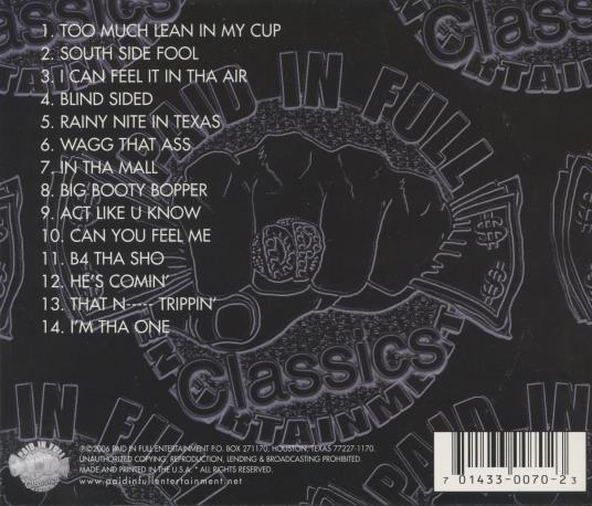 RP Cola: Act Like U Know – NeverDieMedia