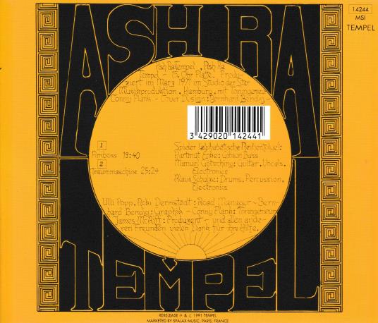 Ash Ra Tempel: Ash Ra Tempel / First DADC France Import – NeverDieMedia