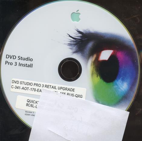 Apple DVD Studio Pro 3 Upgrade – NeverDieMedia