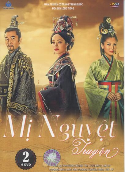 Mi Nguyet Truyen: Phan 2 6-Disc Set – NeverDieMedia