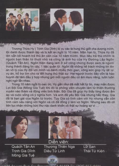 Tim Lai Mot Nua 6-Disc Set – NeverDieMedia