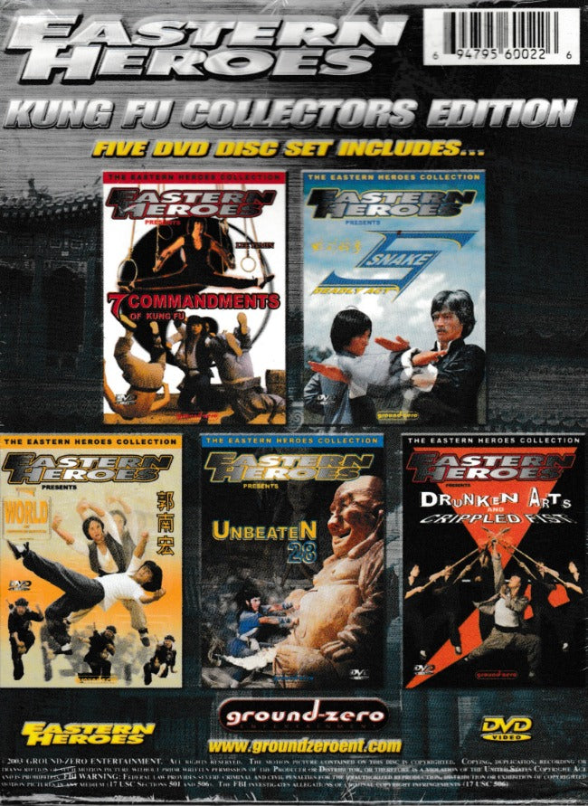 The Eastern Heroes Collection Volume 1 Kung Fu Collectors 5-Disc Set – NeverDieMedia